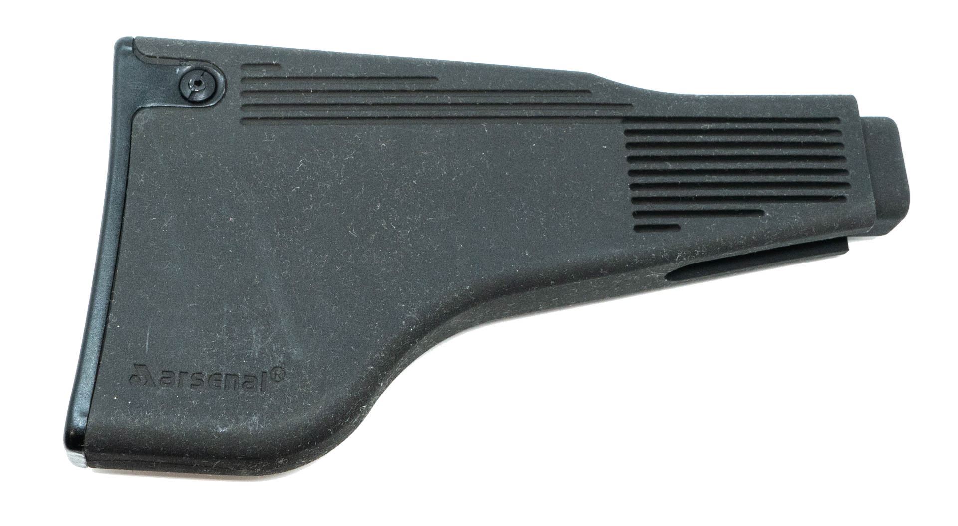 MSR Distribution| Buttstock, for milled receiver, for LMG, black ...