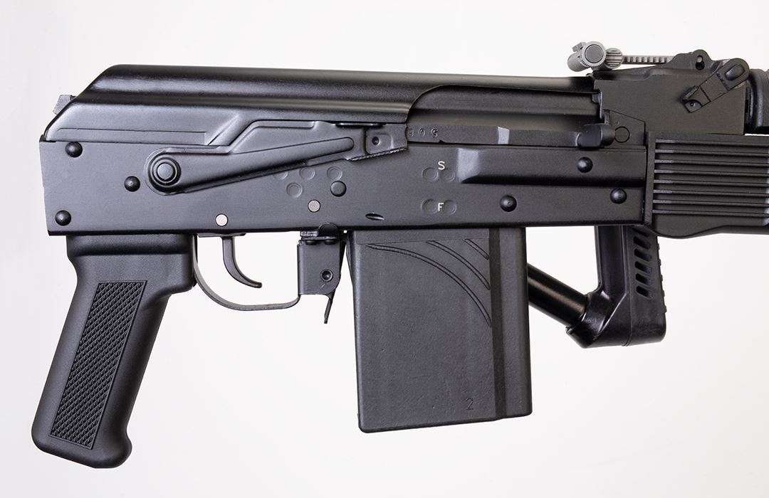 MSR Distribution| Molot Vepr AK308 .308 Win Semi-Automatic Rifle