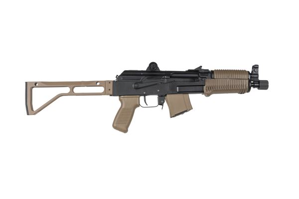 MSR Distribution| Arsenal SAM7K 7.62x39mm Semi-Auto Short Barrel Rifle ...